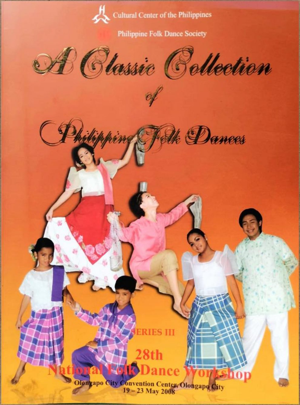 A Classic Collection of Philippine Folk Dances Series III – Archivo 1984