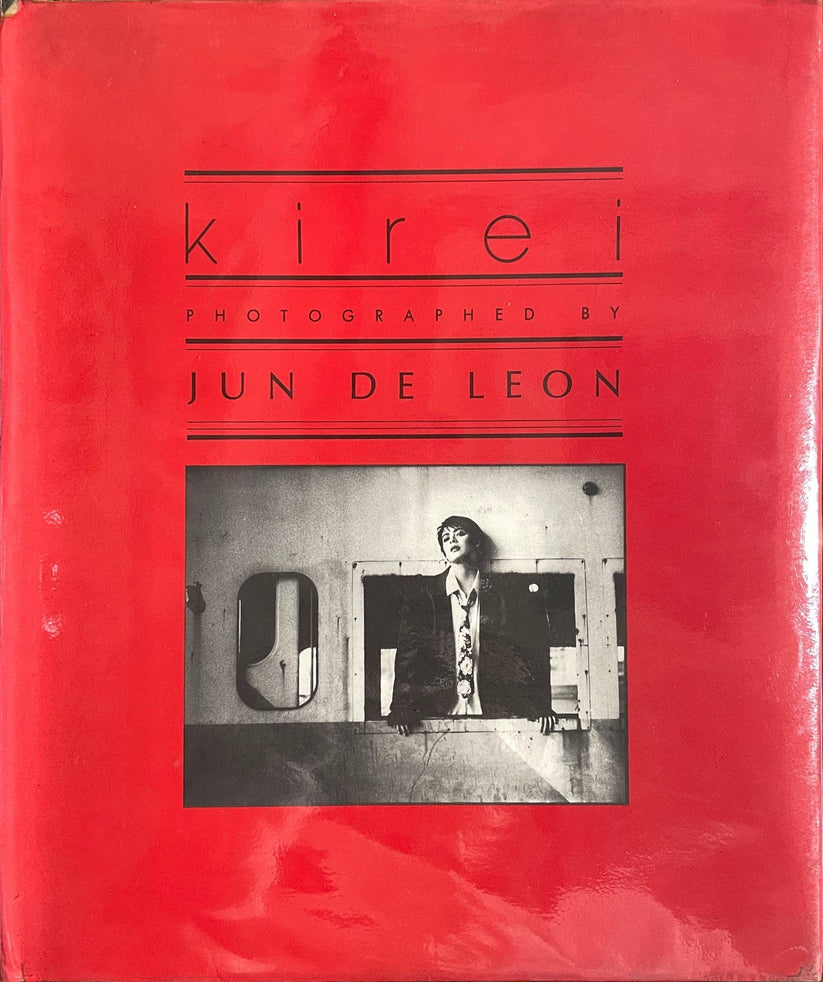 Kirei Photographed by Jun De Leon – Archivo 1984