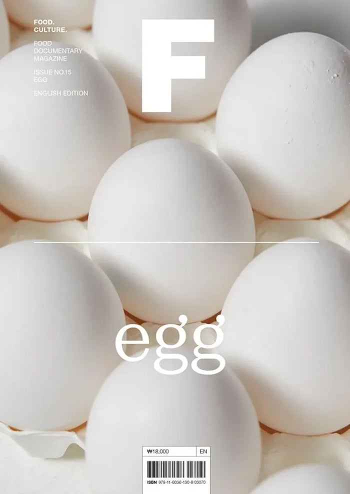 Magazine F Issue No.15 EGG – Archivo 1984